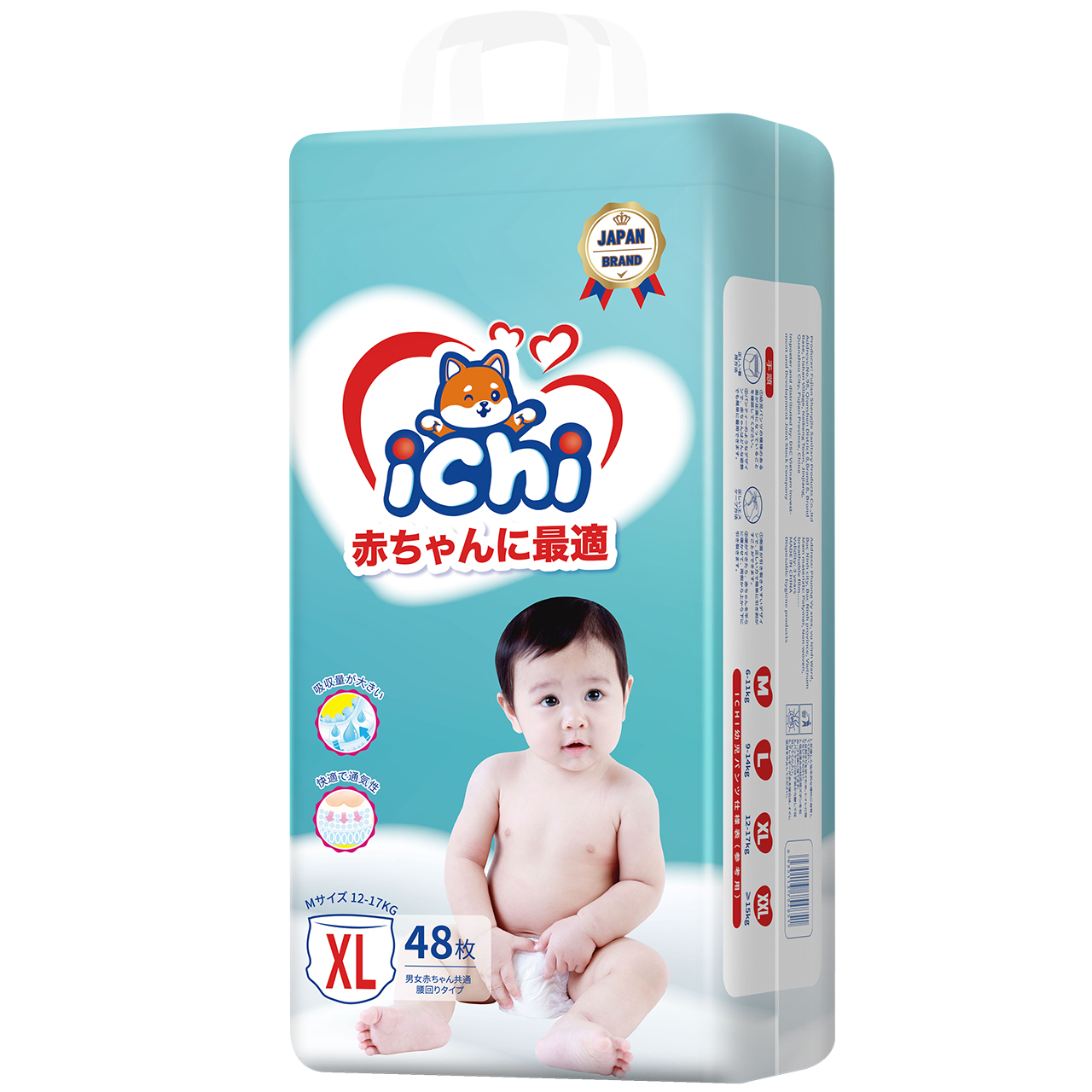 ICHI Pull-up Tape Baby diapers All size 44pcs/pk Bundle Pack Medium Size Large XL XXL XXXL Pants