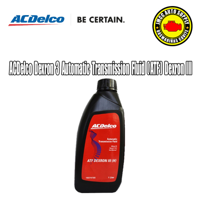 ACDelco Dexron III Automatic Transmission Fluid (1L) Dexron3