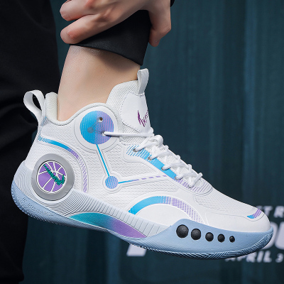 KFS Professional Basketball Training Shoes For Teens Unisex Shoes Spike ...