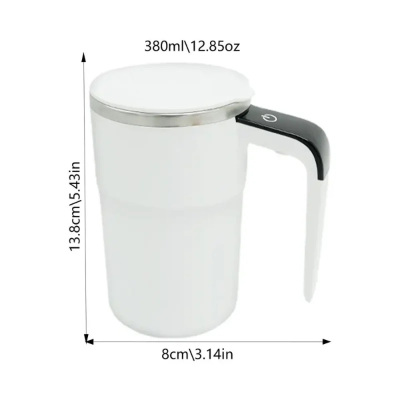 HomeFlex Automatic Mixing Mug 380ML Self Mixing Cup Electric Self ...