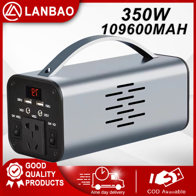 350W 109600mAh Portable Large Capacity Power Station 220V Outdoor ...