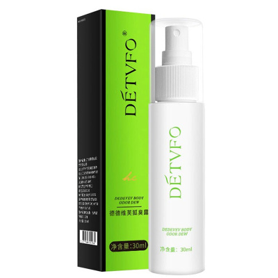 【100% effective】remove odor DETVFO Armpit deodorant 30ML deodorant remove body odor Anti ...