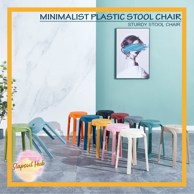 Minamalist Plactic Stool Chair Monoblock Ergonomic Sturdy Durable ...