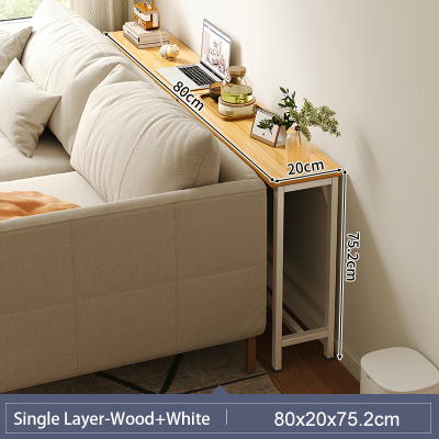 Magic Home side table Slim and narrow table Nordic living room bedroom ...