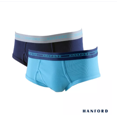 Hanford 2 in 1 Premium Brief Assorted Color