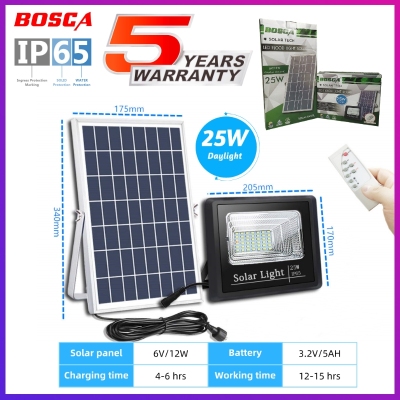 BOSCA 5 Year Warranty 25W Heavy Duty Solar Led Outdoor Flood Light ...