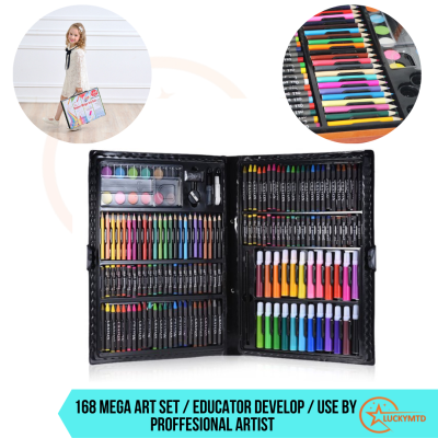 LUCKYMTD 168 MEGA ART SET / great choice for kids and adults, perfect ...