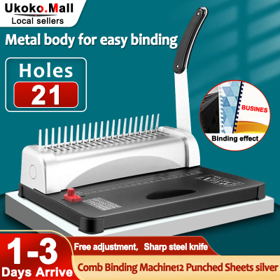 LZD Comb Binding Machine 21 hole punching machine School Office Home ...