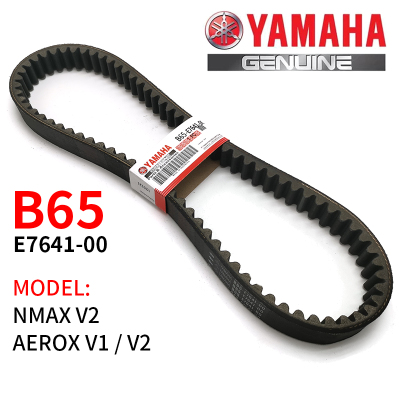 PMShop Yamaha V-Belt Genuine ORIGINAL Fan Belt B65 / 5TL / 2DP / 2PH ...