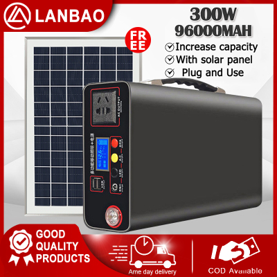 300W 96000mAh Portable Outdoor Solar Generator Fast Charge Large ...