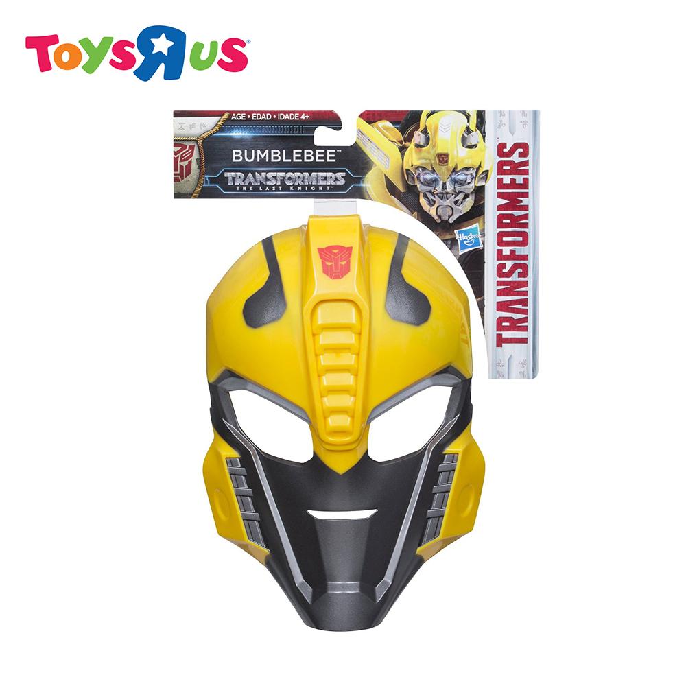Bumblebee Motorcycle Helmet