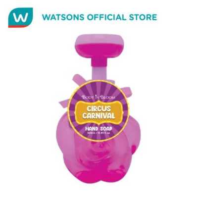 BODY IN BLOOM Circus Carnival Hand Soap 500ml Purple
