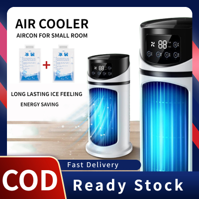 Mini Aircon Portable Japan USB Portable Mini Desktop Small Aircon Air ...