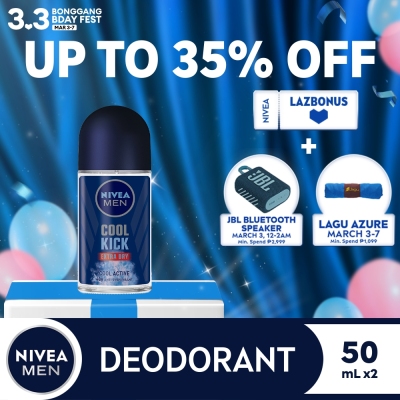 NIVEA Men Deodorant Cool Kick Anti-Perspirant Roll-on, 50ml