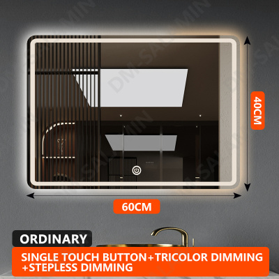 LED bathroom mirror with 3 colors stepless dimming defogging time and ...