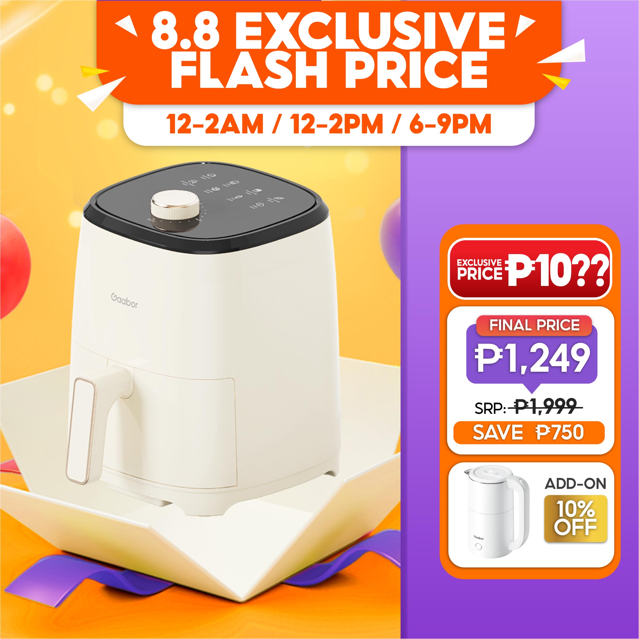 Gaabor Air Fryer Household Multi-functional Airfryer Oil-Free Healthy ...