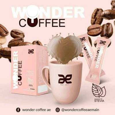 Wonder Coffee 4th Generation - Advanced/ Strong/ Natural coffee (15 ...