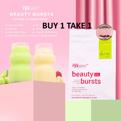 BUY 1 TAKE 1 RYX DRINKS: Swiss Choco, Fiber Blend, Beauty Burst, Gut Glow