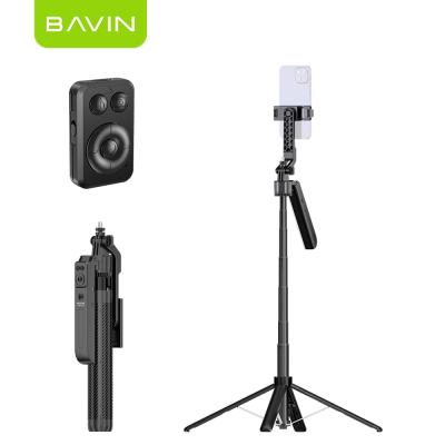 BAVIN P24 AI Tripod Stand 360° Auto Face & Motion Detection w/ Wireless ...