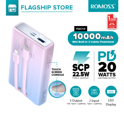 Romoss PAC10 10000mAh / PAC20 20000mAh Built-in-cable (Lightning & Type ...