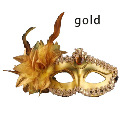 Party Mask Masquerade 4 Colors Venetian Mask Dance Party Mask Wedding ...