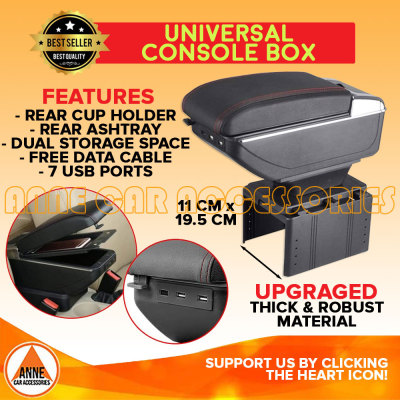 Universal Armrest Console Box Upgrade Generation - Thick Robust ...