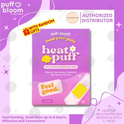 HEAT PUFF by Puff & Bloom, heat menstrual patch, menstrual heating pad ...