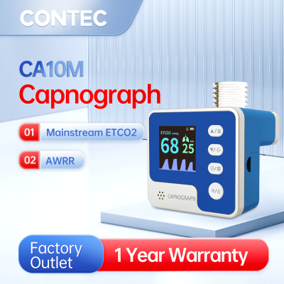 CONTEC CA10M Mainstream ETCO2 Capnograph Respiration Rate End-tidal CO2 ...