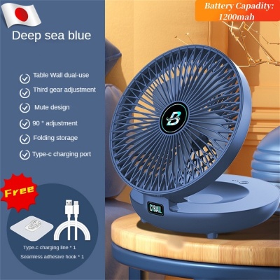 Rechargeable fan home kitchen dual-purpose fan portable electric fan ...