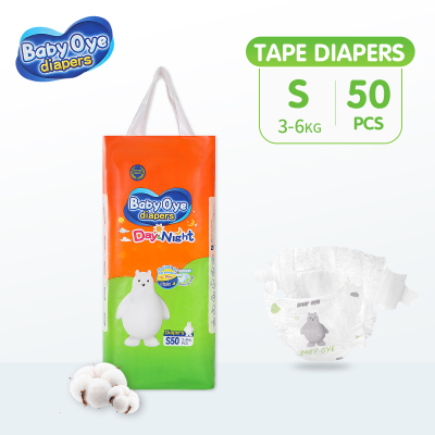 babyoye 50PCS Baby diaper Unisex Ultra thin dry Breathable diapers All ...