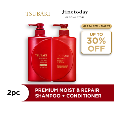 TSUBAKI Premium Moist & Repair Shampoo + Conditioner Set