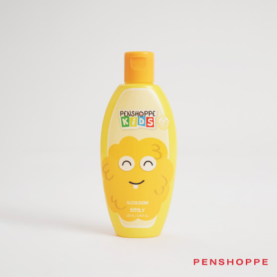 Penshoppe Kids' Alcologne Giggly Yellow 120ML/200ML