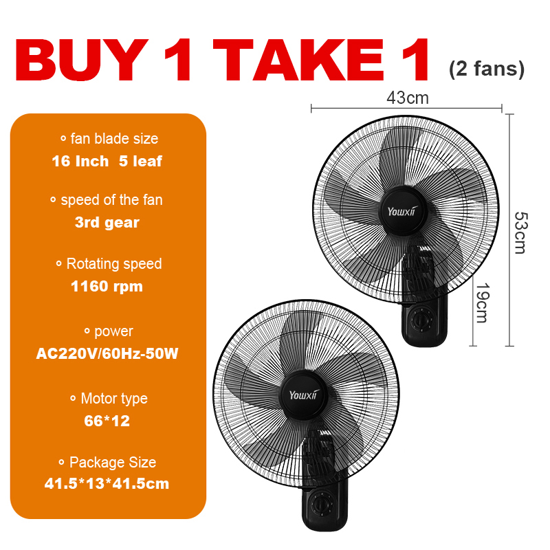 YOWXII🔥 Electric Fan 14/16 Inch Wall Fan three-speed air volume ...