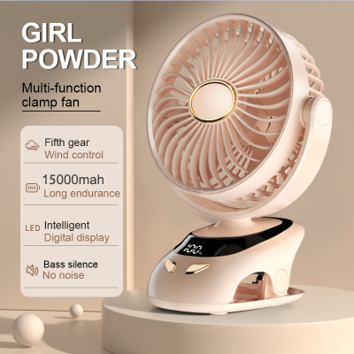 【COD】10000/15000mAh Clip Fan Portable Rechargeable USB Fan Electric ...
