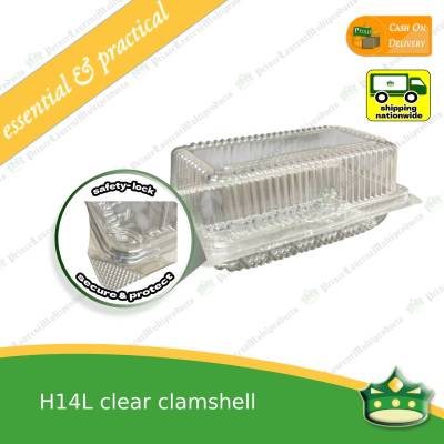 [100 pcs] clear elongated clamshell H14L clearview food containers for ...