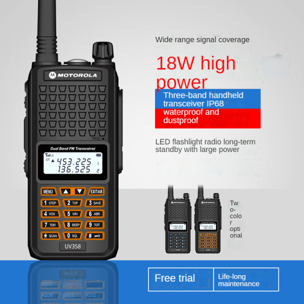 Motorola UV358 walkie-talkie outdoor machine 18W high-power marine high ...