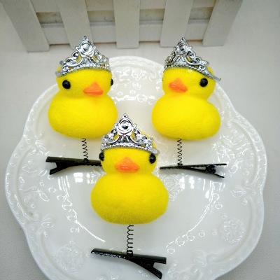 1pcs Lovely Little Yellow Duck Hairpin for Children Gift Funny Festival ...
