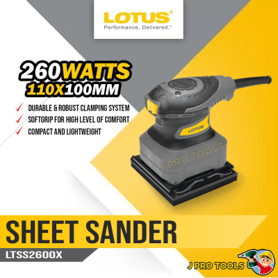 LOTUS 260W Sheet Sander (LTSS2600X)