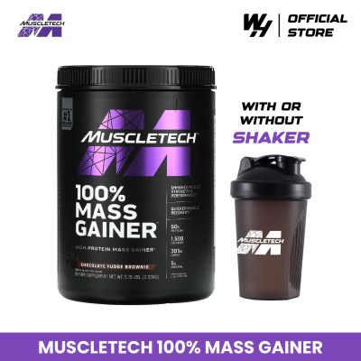 MUSCLETECH 100% MASS GAINER PROTEIN High-Calorie 5.15lbs