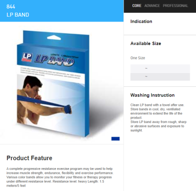 LP SUPPORT 844 LP BAND (1.5M/5 FT.) HEAVY