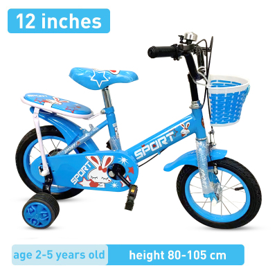 【12/16 Inch】 Bike for Kids 2 to 5 Years Old Child Bicycle Baby Learning ...