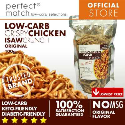 PerfectMatch Low-carb® l Chicken Isaw Crunch l Original I Keto-friendly ...