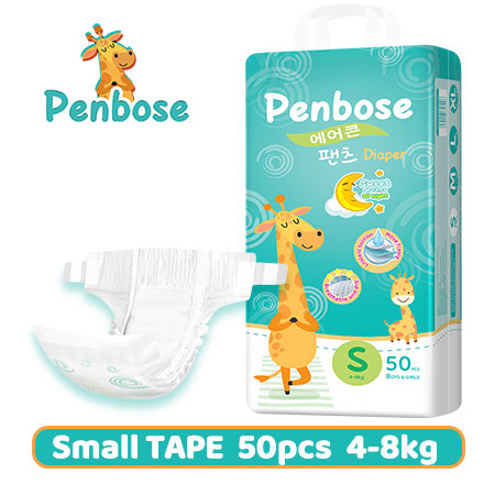 Penbose Diaper 50pcs Pull-up Pants disposable Diaper Tape Large Size ...