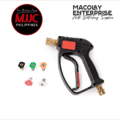 MJJC High Pressure Trigger Gun for pressure washer, Authorized ...