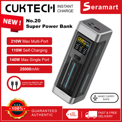 CUKTECH 20 Power Bank 25000mAh 210W MAX 3 Ports 2 Type C / 1 USB A