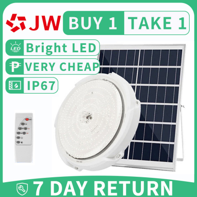 Buy 1 Take 1 Solar Ceiling Light Indoor Outdoor Solar light Waterproof ...