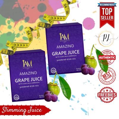 Original IAM Amazing Grape Juice with Garcinia Cambogia ( 2 boxes ...
