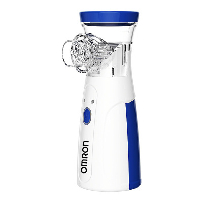 Rechargeable Mesh Nebulizer for Asthma Portable Ultrasonic Nebulizer ...