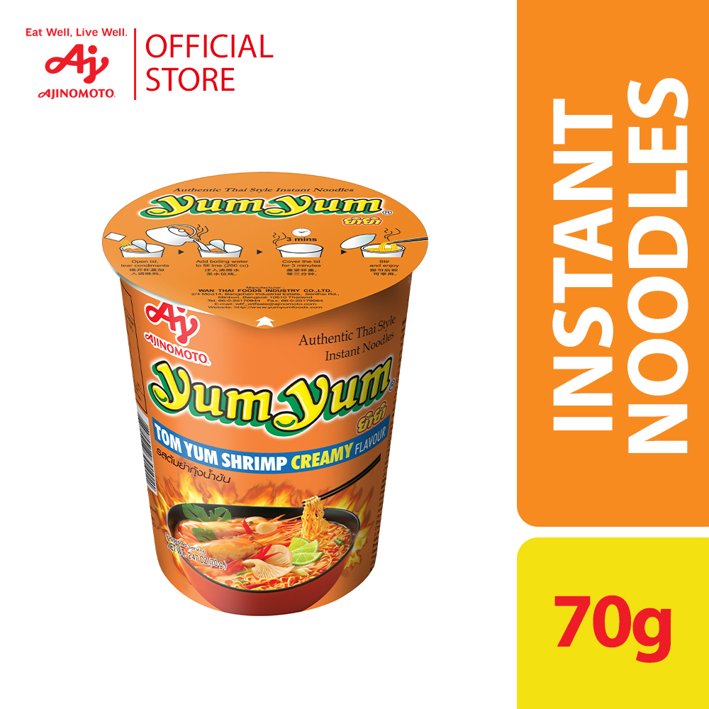 YumYum Tom Yum Shrimp Creamy Instant Cup Noodles 70g