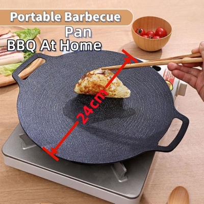 Maifan Stone Grill Pan Korean BBQ Grill Pan Barbecue Outdoor Barbecue ...